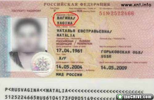 20 funniest names EVER