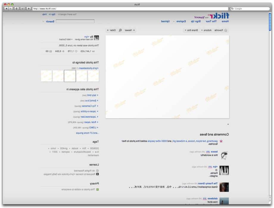 See the back side of webpages