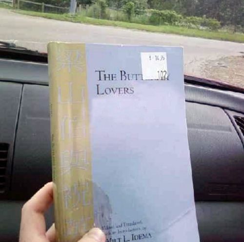 Bad Price Tag Placement Gallery