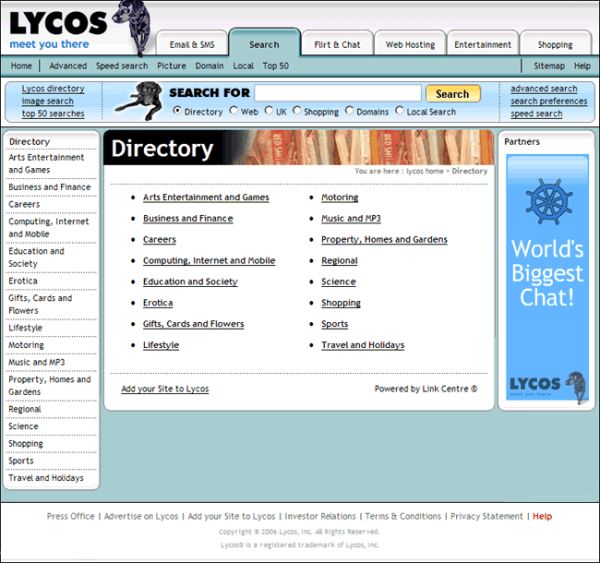 Screenshots from the internet dark ages (27 Photos)
