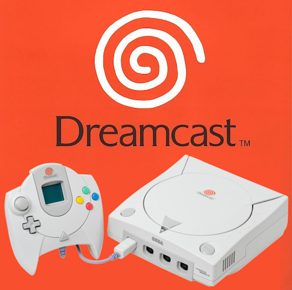 Gaming console codenames (26 Photos)