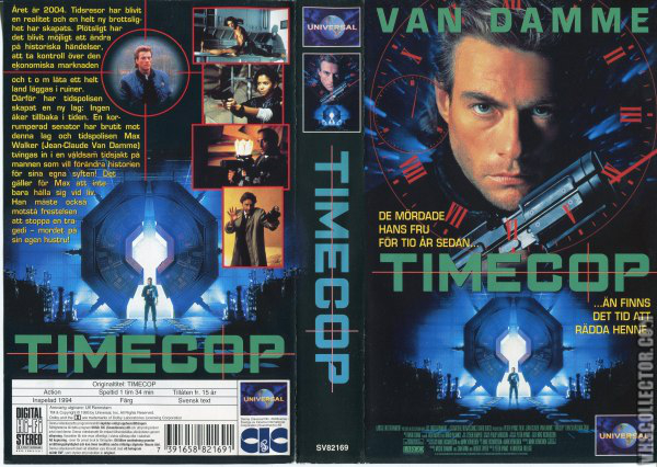 Coming to VHS this week!