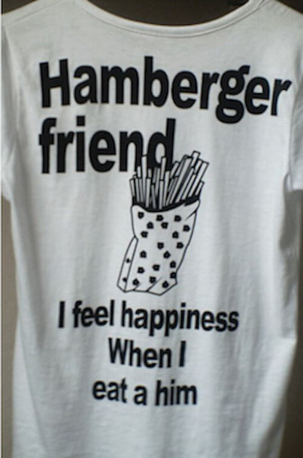 Poorly translated t-shirts (19 Photos)