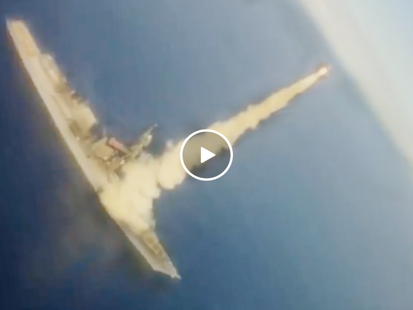 Video Side-by-side F-18 following Tomahawk Missile Explosion Seagals