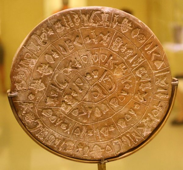 Ancient Unexplained Mysteries