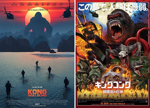This is what movie posters look like in other countries (25 Photos)