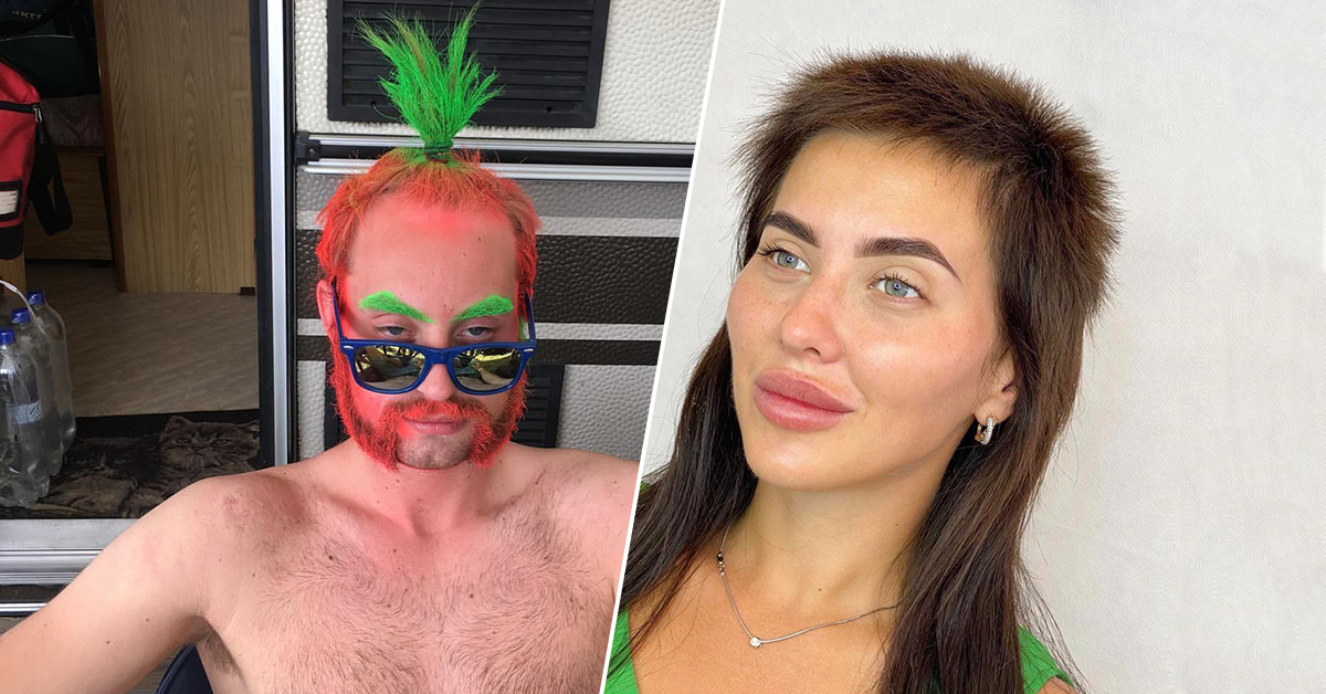 If 2020 had a haircut, it would be in this gallery