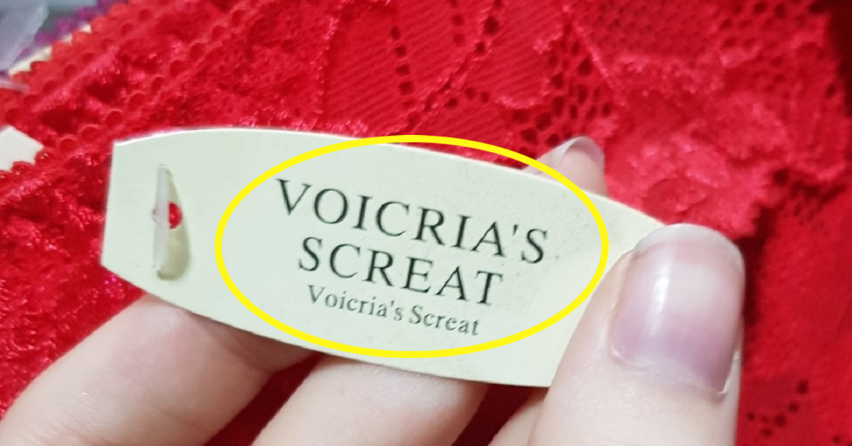 "We have name brands at home!" The name brands at home: