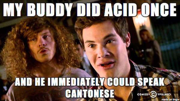 Workaholics Memes To Watch On The Clock
