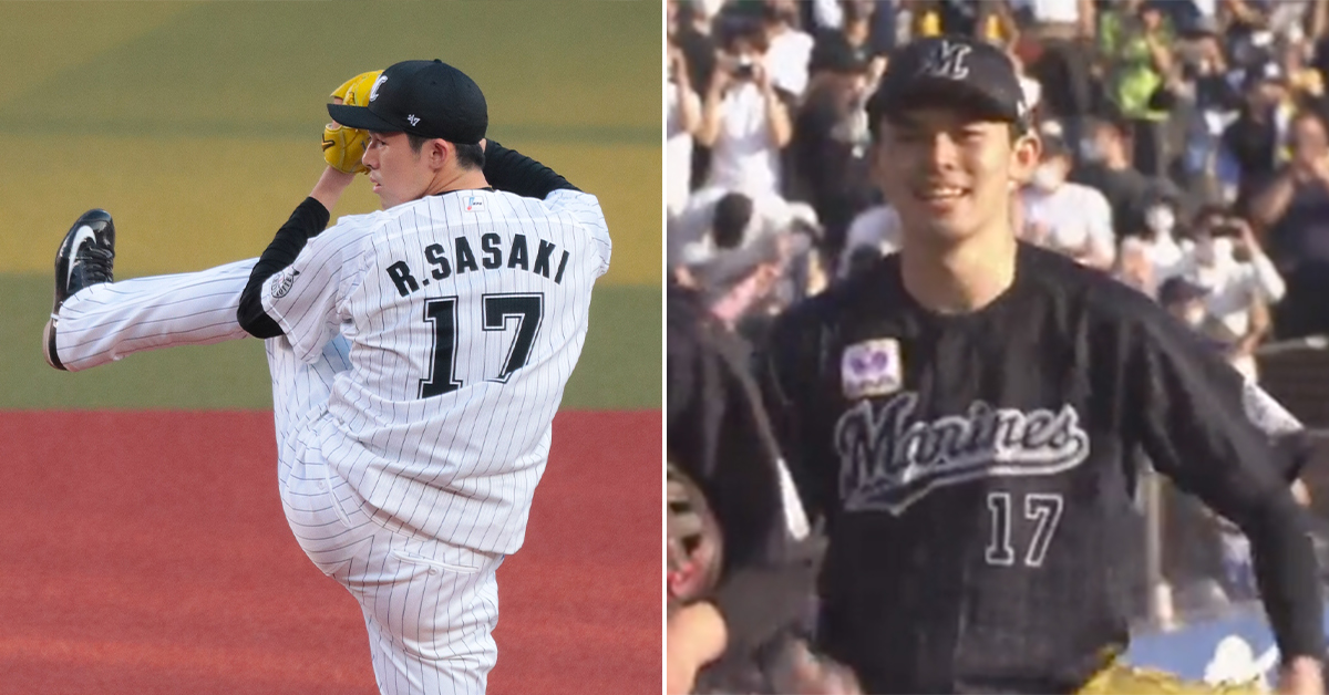 Japanese pitcher throws perfect game, Ks 19 in record performance