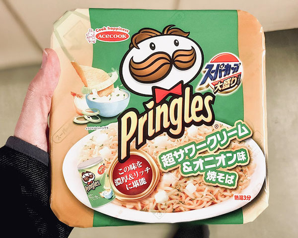 The weirdest products famous brands made for...reasons!? (30 Photos)