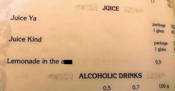 Translation errors so good they need not be corrected