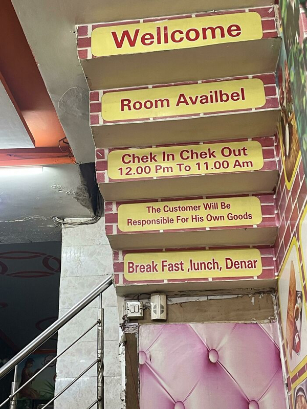 Translation errors so good they need not be corrected