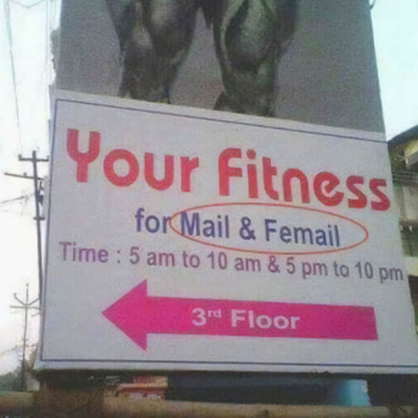 Translation errors so good they need not be corrected