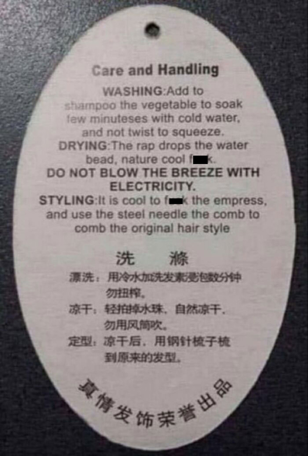 Translation errors so good they need not be corrected