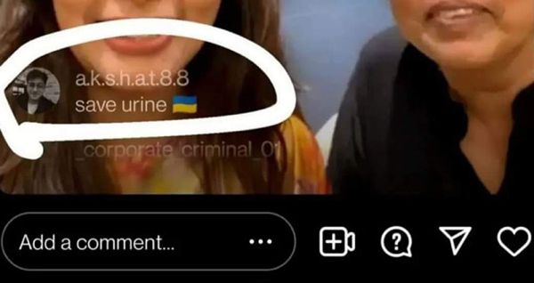 Translation errors so good they need not be corrected