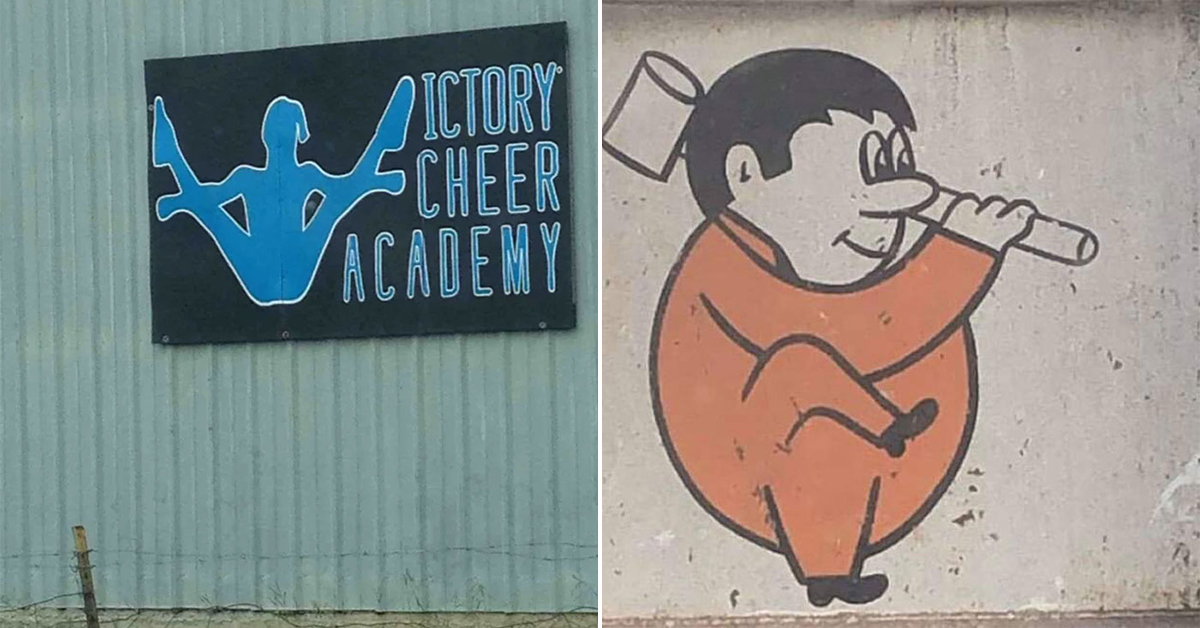 Logo designs that leave a lot to be desired