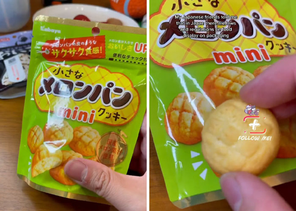 Japan: Where packaging expectations really do meet reality