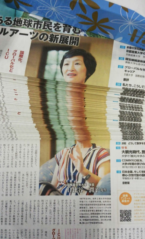 Low-res jokes with high-definition laughs