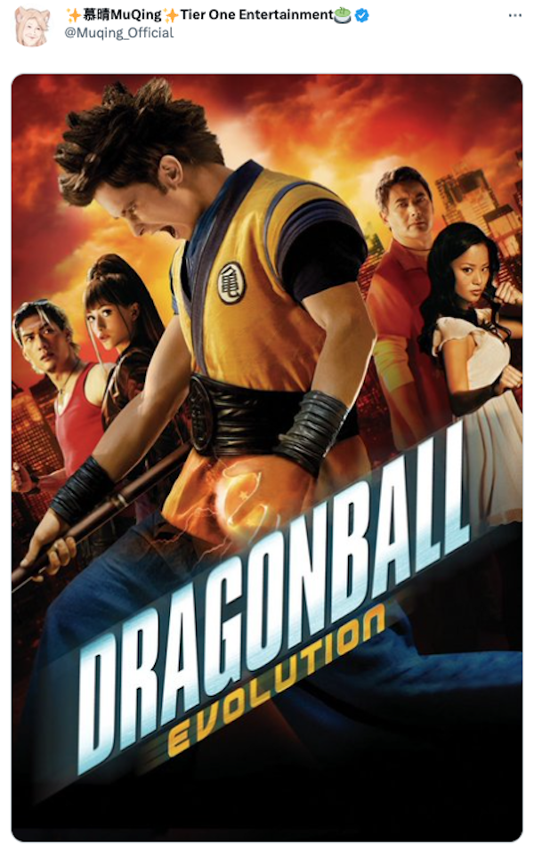 The WORST movies people have ever seen (32 Photos)