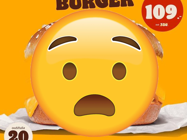 The REAL cheeseburger was just released & people can't believe it