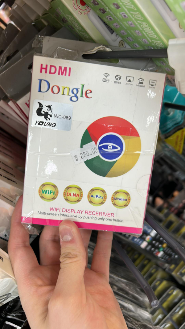 Knock-off Brands Never Fail To Make Us Laugh