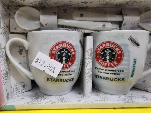 Knock-off Brands Never Fail To Make Us Laugh