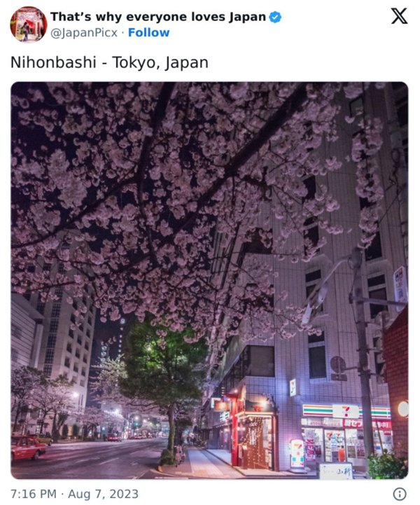Life in Japan looks pretty sweet right about now