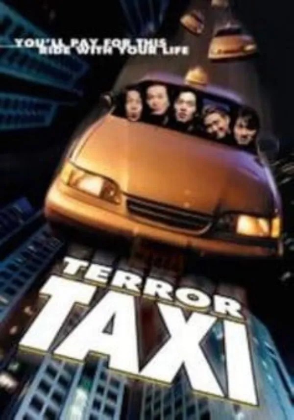 Top 25 Horror Movie Cars Photos Evil Scary Killer Best List Halloween