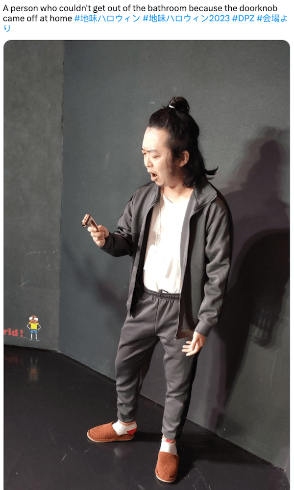 Mundane Halloween costumes win the holiday with their simplicity