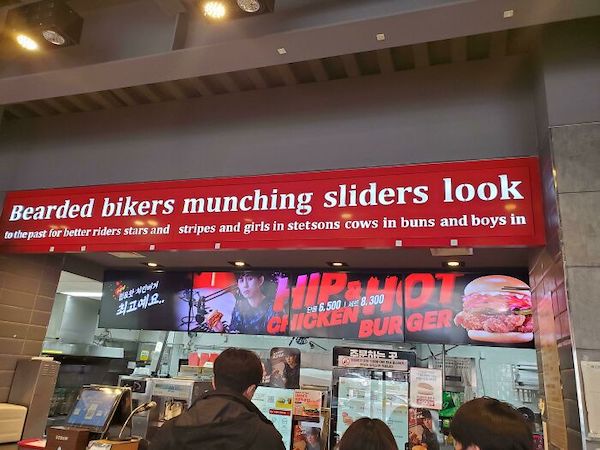 English, Motherf***er, do you speak it!?! (30 Photos)