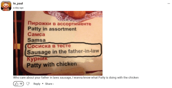 Top Comments of elite commenters found on theCHIVE