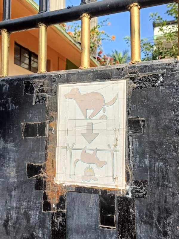 Hmmmm.. What in the World?