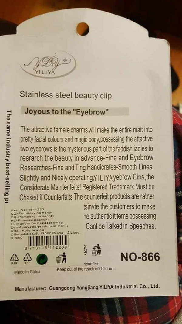 English Motherf****r, Do You Speak It?!