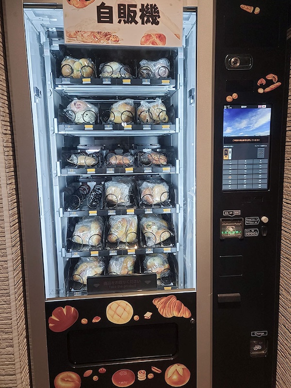 Vending machines around the globe dispensing more than light snacks