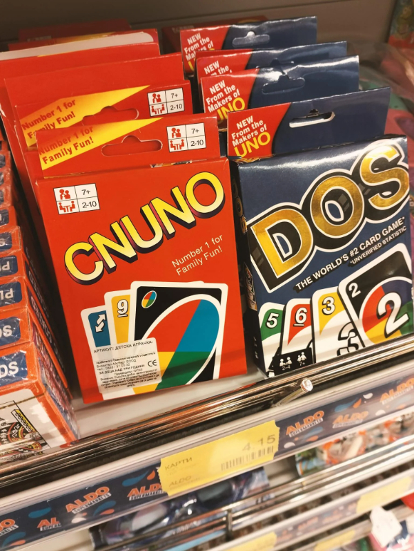 These Knock-off Brands Are 100% Hilarious