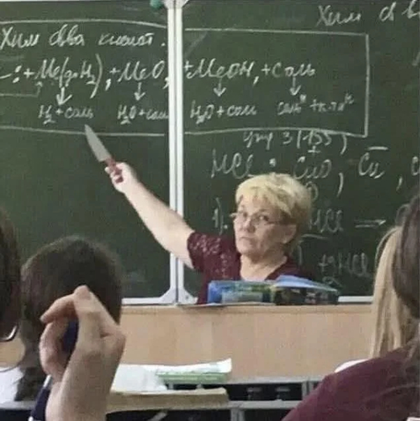 Hmmm... Confused? Yes. Entertained? Yes.