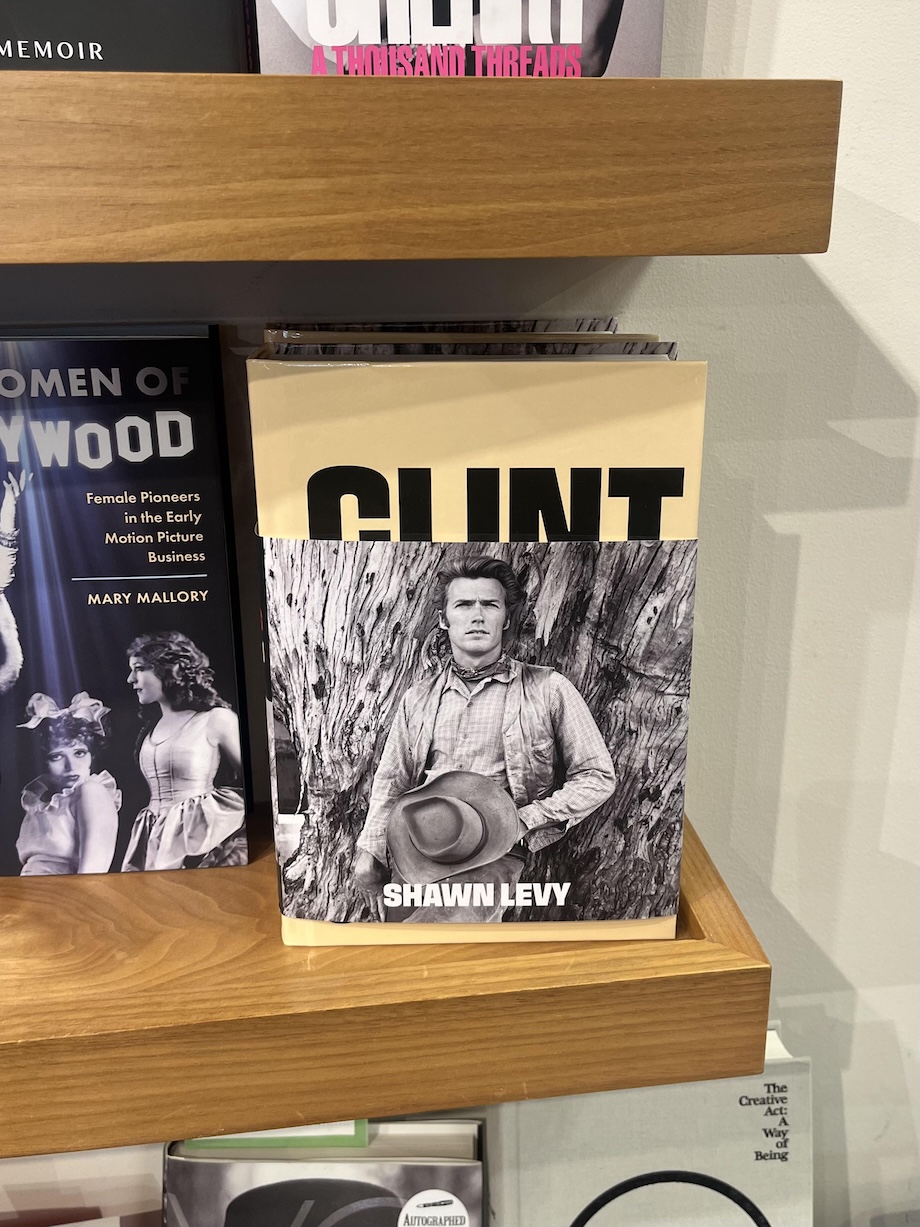 Daily Afternoon Randomness