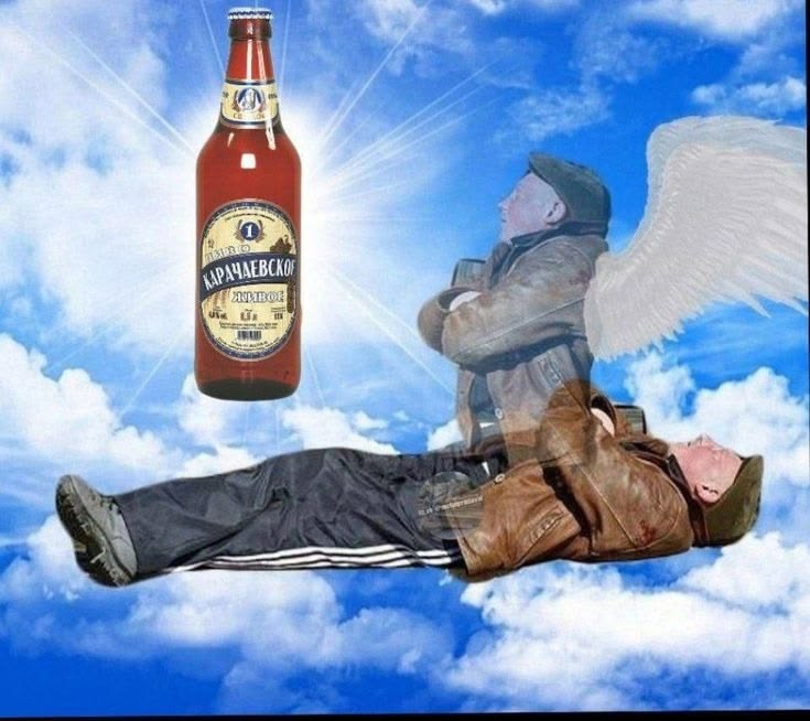 Get Ready for Saturday! These Beer Memes Will Make You Thirsty theCHIVE